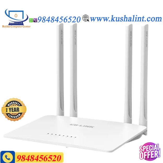 LB Link Dual Band 5G Router 1200Mbps BL-W1210M